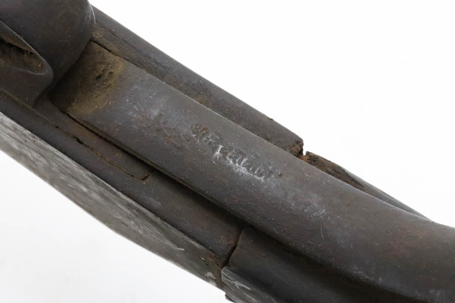 Nepalese Martini Henry