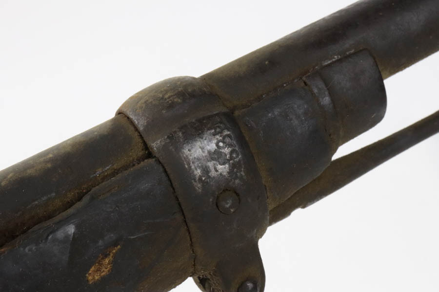 Nepalese Martini Henry