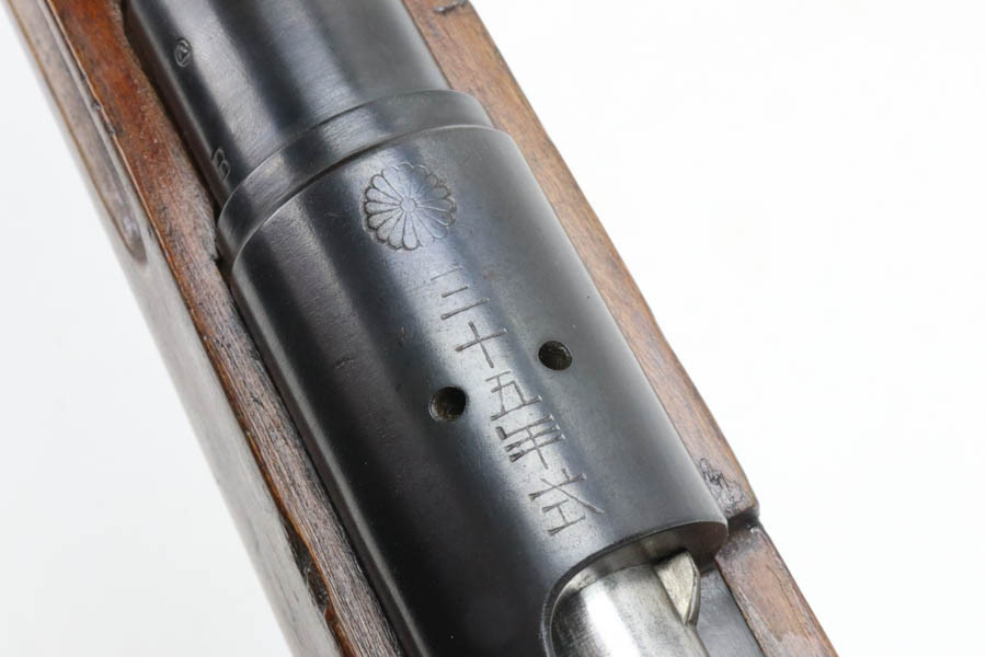 Scarce Tokyo Arsenal Type 02/45 - Last Ditch