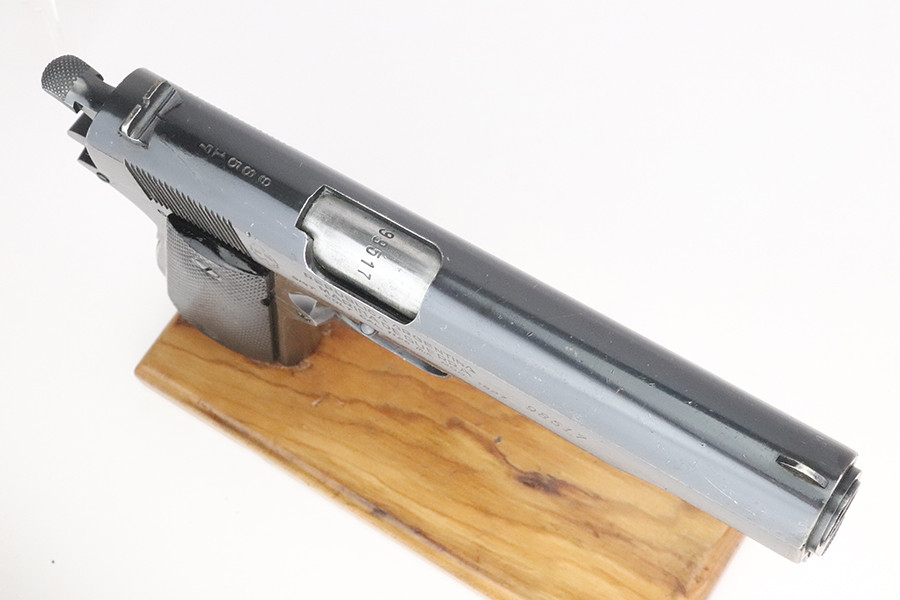 SOLD - Argentine DGFM M1927 - Navy Contract