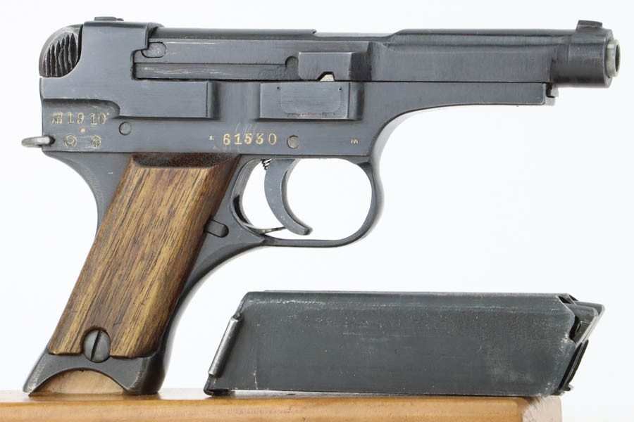 /excellent-late-war-nambu-type-94-rig/