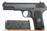 SOLD - Chinese Type 54 Tokarev - 1959 mfg