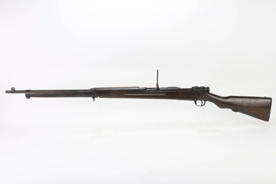 Japanese Rifles From WW2: Buy Collectible Arisaka WWII Rifles | Legacy ...