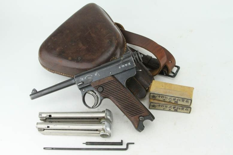Japanese Nambu Pistols For Sale From WW2 - T94, T14 and more