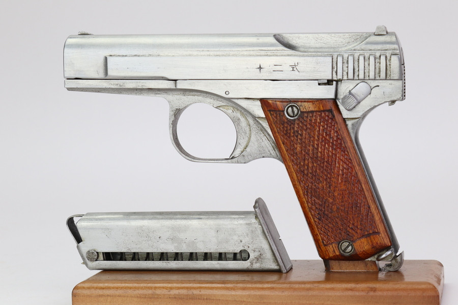 Japanese Nambu Pistols For Sale From WW2 - T94, T14 and more