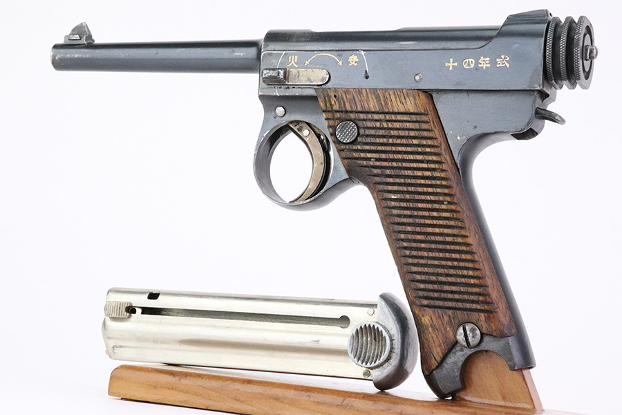 Japanese Nambu Pistols For Sale From WW2 - T94, T14 and more