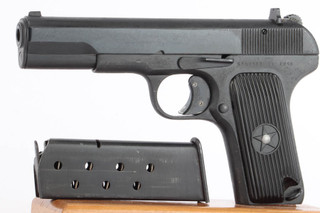 SOLD - Chinese Type 54 Tokarev - 1959 mfg