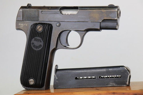 Nazi French Unique Model 17 Rig