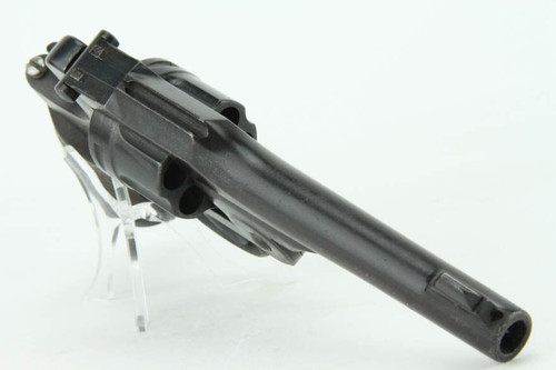 Japanese Type 26 Revolver