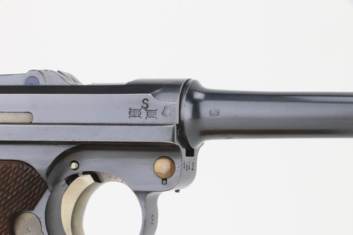 SOLD - Beautiful 1934 "K Date" Mauser Luger - Professional Restoration
