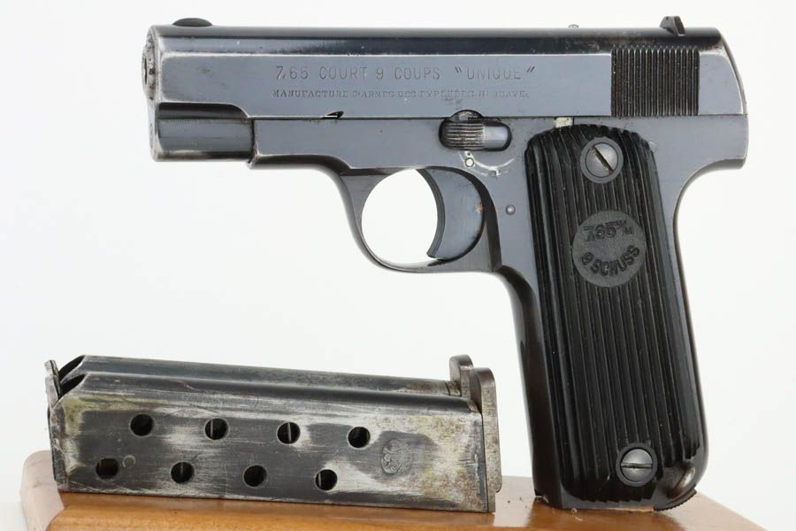 Nazi French Unique Model 17 Rig