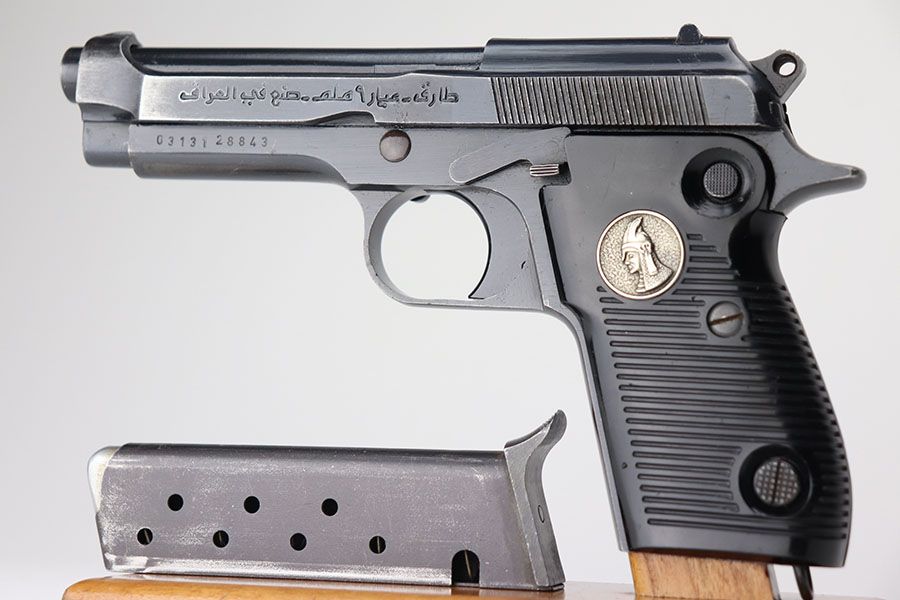 Rare Iraqi Tariq Pistol - Saddam Hussein Presentation Gun