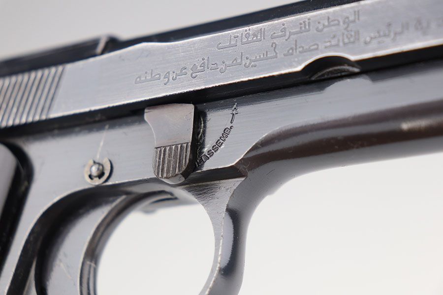 Rare Iraqi Tariq Pistol - Saddam Hussein Presentation Gun