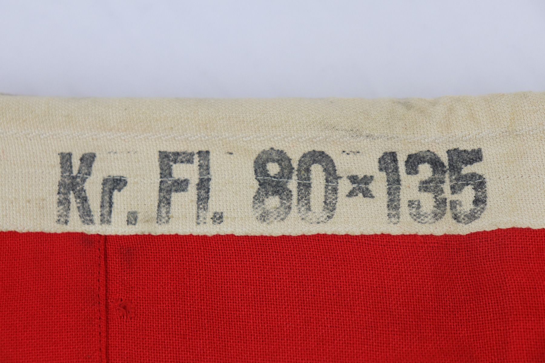 Nazi Battle Flag