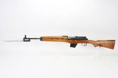 SOLD - Rare Egyptian Rasheed Rifle - Legacy Collectibles