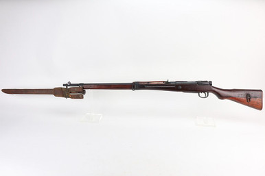 Arisaka Type 99 & Bayonet - Full Mum
