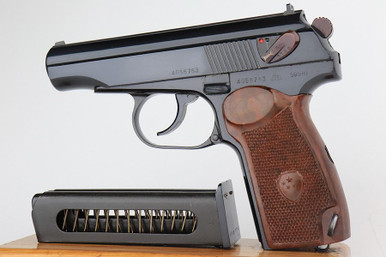 Mint, Rare Chinese Makarov - Two Matching Magazines