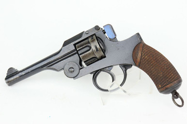 Japanese Type 26 Revolver