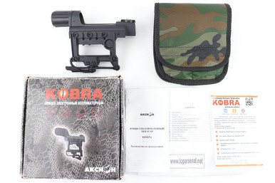 Russian Kobra 1S-03 Red Dot Sight