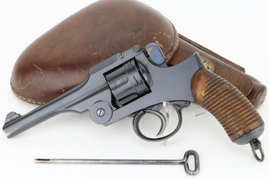 Beautiful Nambu Type 26 Revolver Rig