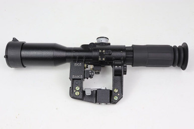 POSP 4-8x42 D 1000 m - Sniper Rifle Scope with reticle illumination