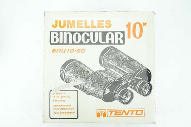 Minty Tento 10x50 Binoculars - USSR