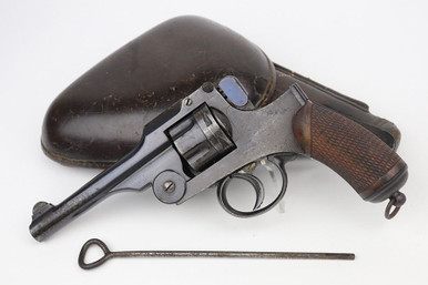 Nambu Type 26 Revolver Rig
