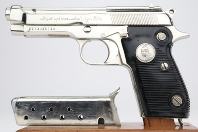SOLD - Nickel Presentation Beretta M1951 - Iraqi Tariq