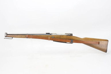 SOLD - Erfurt Gew 91 Carbine w/ Unit Marking - 1897 mfg