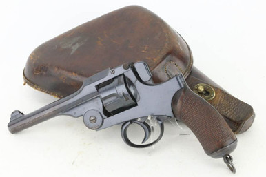 Japanese Type 26 Revolver Rig - Matching - Legacy Collectibles