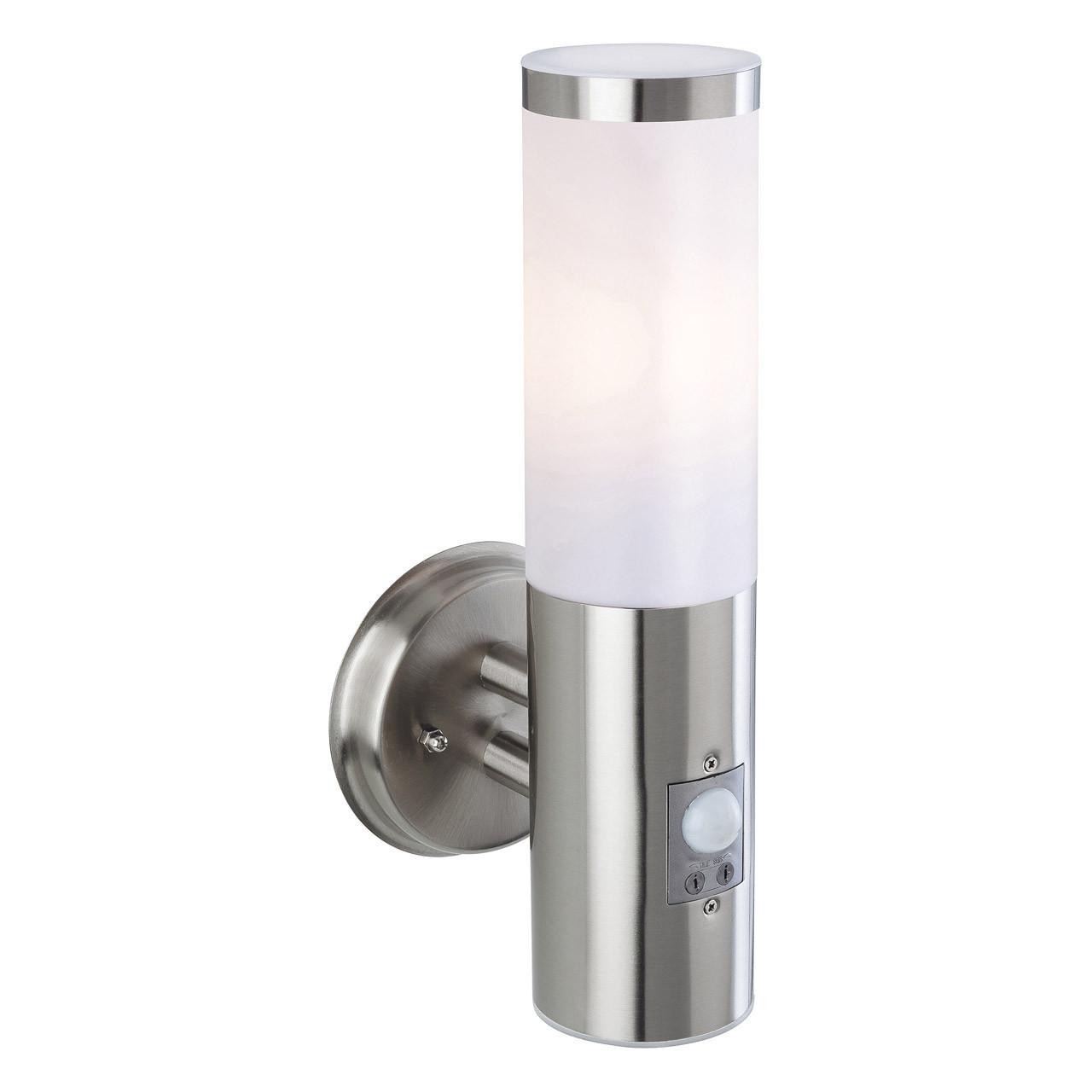 Firstlight Plaza Outdoor Wall Lantern PIR Sensor Opal in Stainless ...