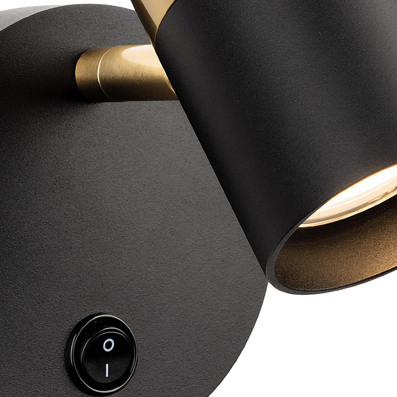 Firstlight Roma Wall Wall Spotlight with On/Off Switch in Black and ...