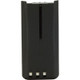 Kenwood KNB-45L | Kenwood KNB-45L Lithium Ion Battery.