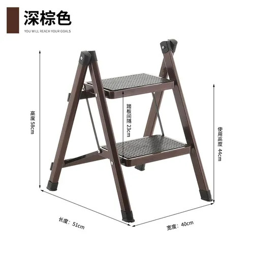 Fashion Home High Stools Kitchen Multifunctional Ladder Chair Anti-skid ...