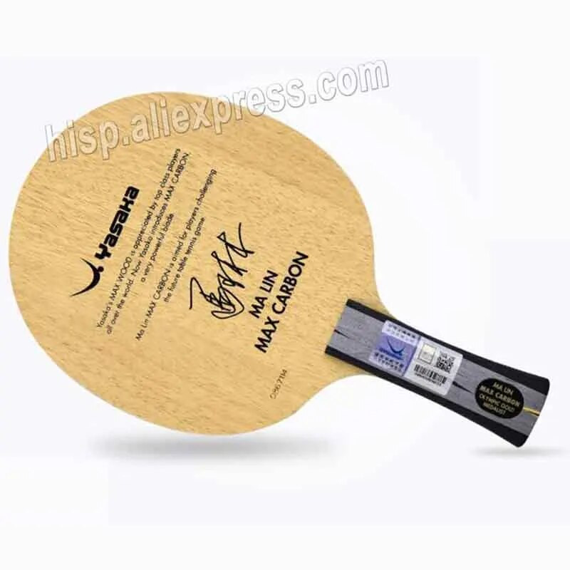 Original Donic extension ac extension oc table tennis blade table tennis racket ping pong racket ...