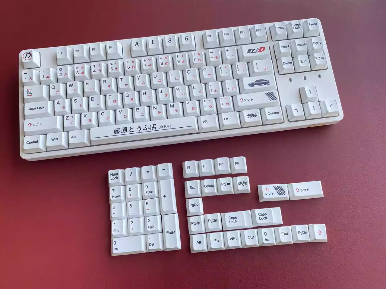 Keycap Set for Mechanical Keyboard,Initial D Theme with Hiragana and ...