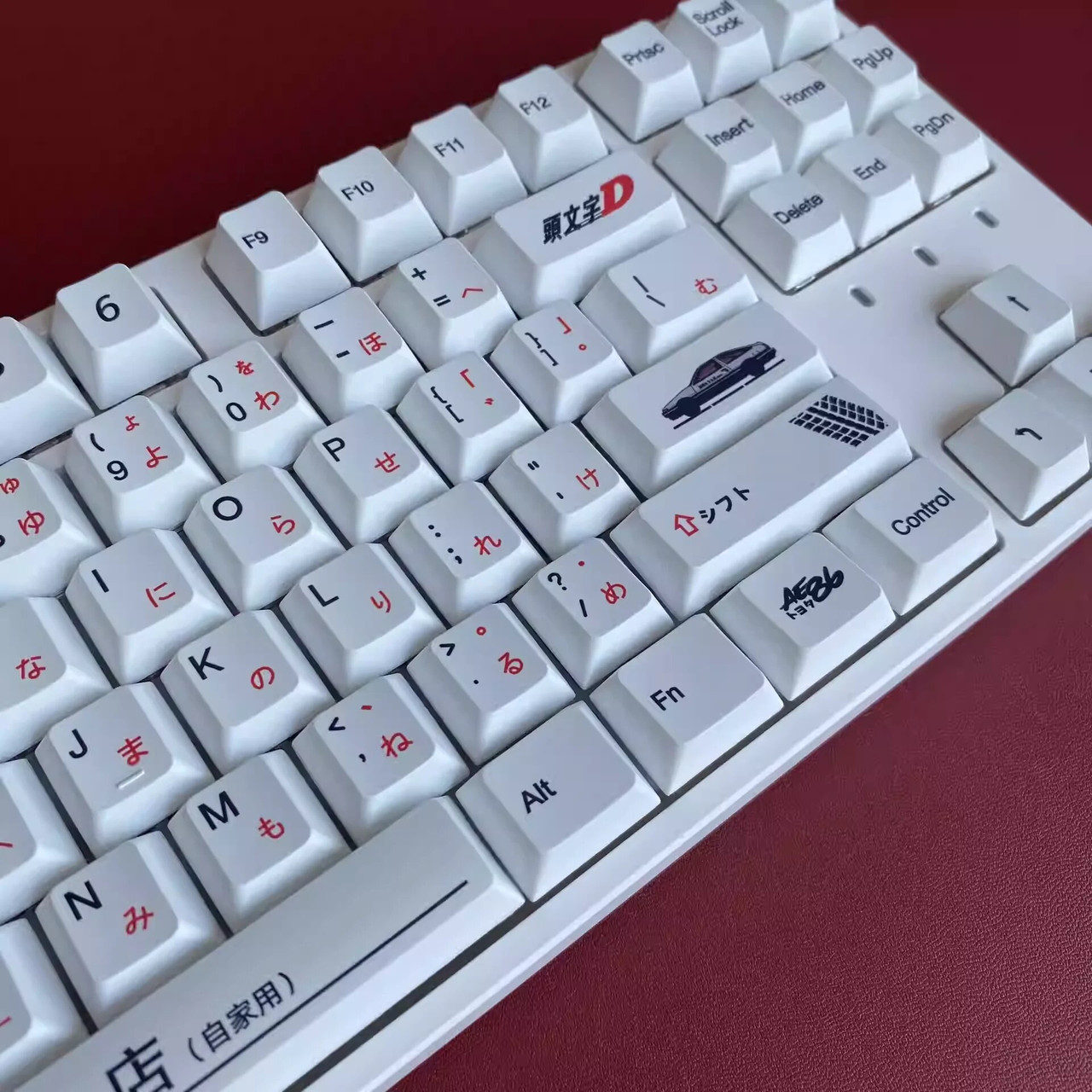 Keycap Set for Mechanical Keyboard,Initial D Theme with Hiragana and ...