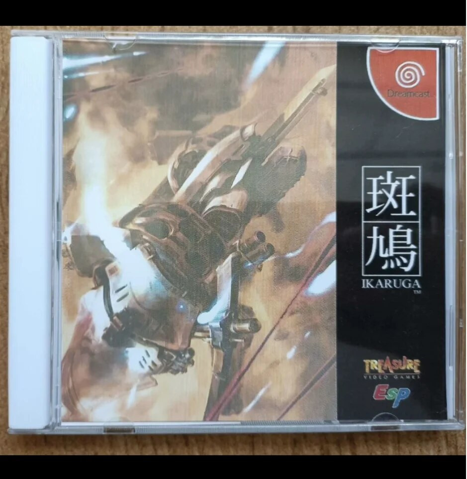 Dreamcast ikaruga Copy Disc Game Replica Unlock DC Game Console Retro ...