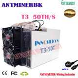 Used Innosilicon T2T 30T Double Barrel sha256 ASIC Miner 30Th/s Bitcoin ...