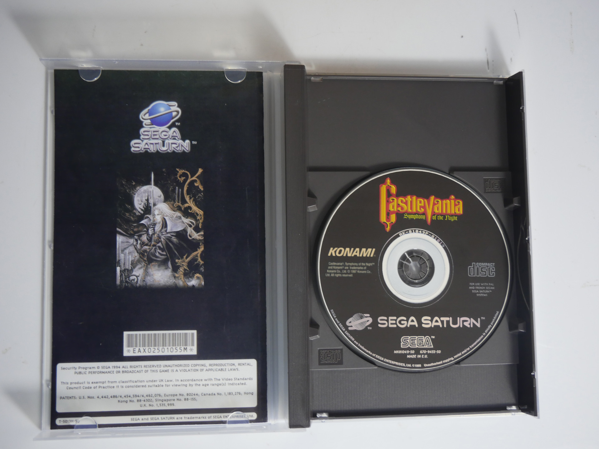 Sega Saturn Copy Disc Game Castlevania Symphony of the Night Unlock ...