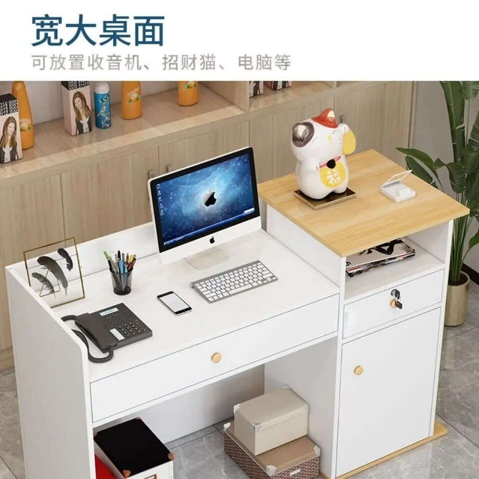 Reception Desk Barber Shop Light Luxury Cashier Clothing Shop Counter ...