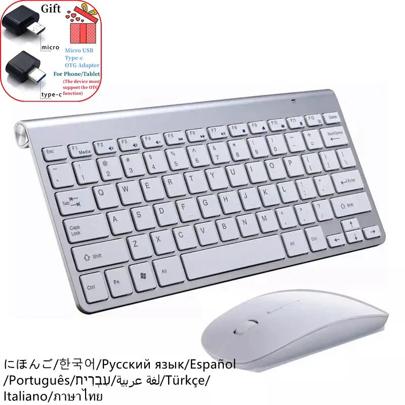 Ultimate Fude Arabic Wireless Keyboard and Mouse Combo - Enhance Your ...