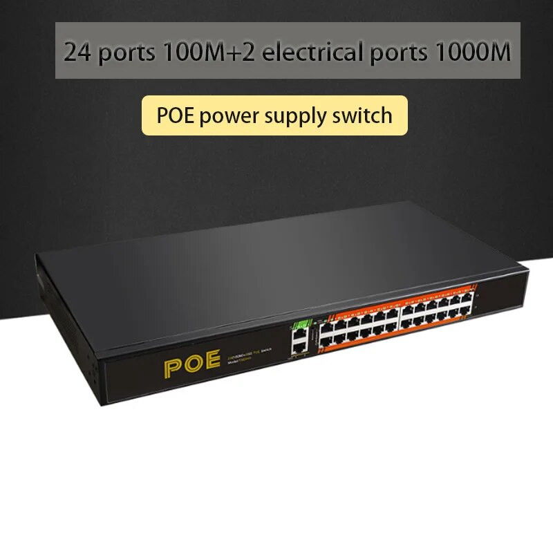 Game Loading Adapter gigabit POE switch Internet Splitter RJ45 Hub ...