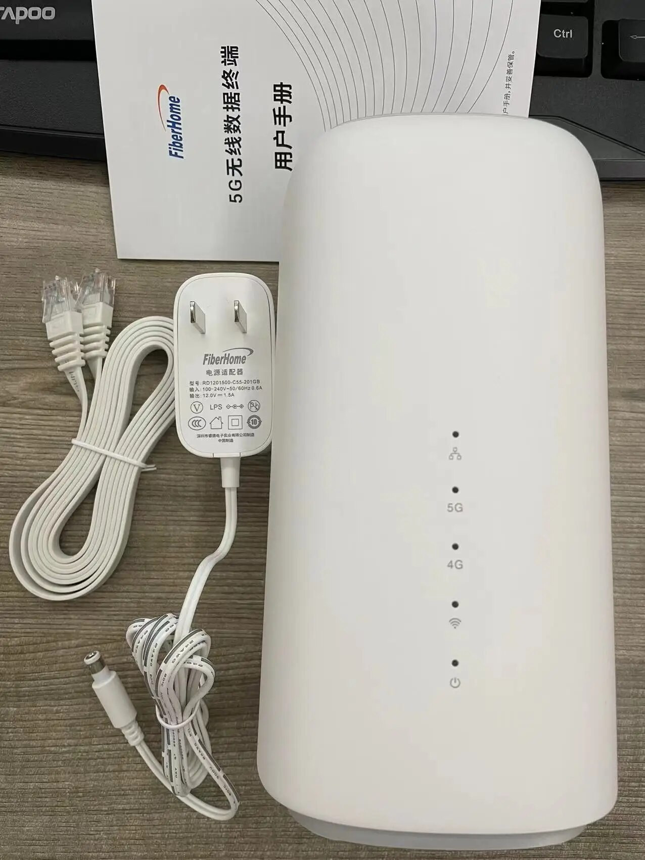 Global version Fiberhome 5G CPE router NSA/SA modem 5g wifi sim card ...