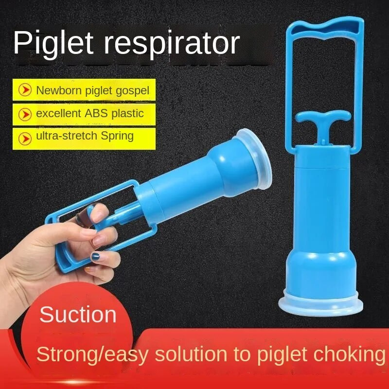 Pig Sheep Respirator Piglet Breathing Pump Ventilator Amniotic Fluid ...