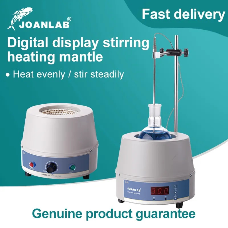 IKEME Heating Mantle 250ML 500ML Laboratory Heating Equipment Electric ...