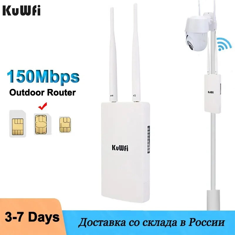 KuWfi 4G Wifi Router with Sim Card 300Mbps 4 Antennas LCD Display ...