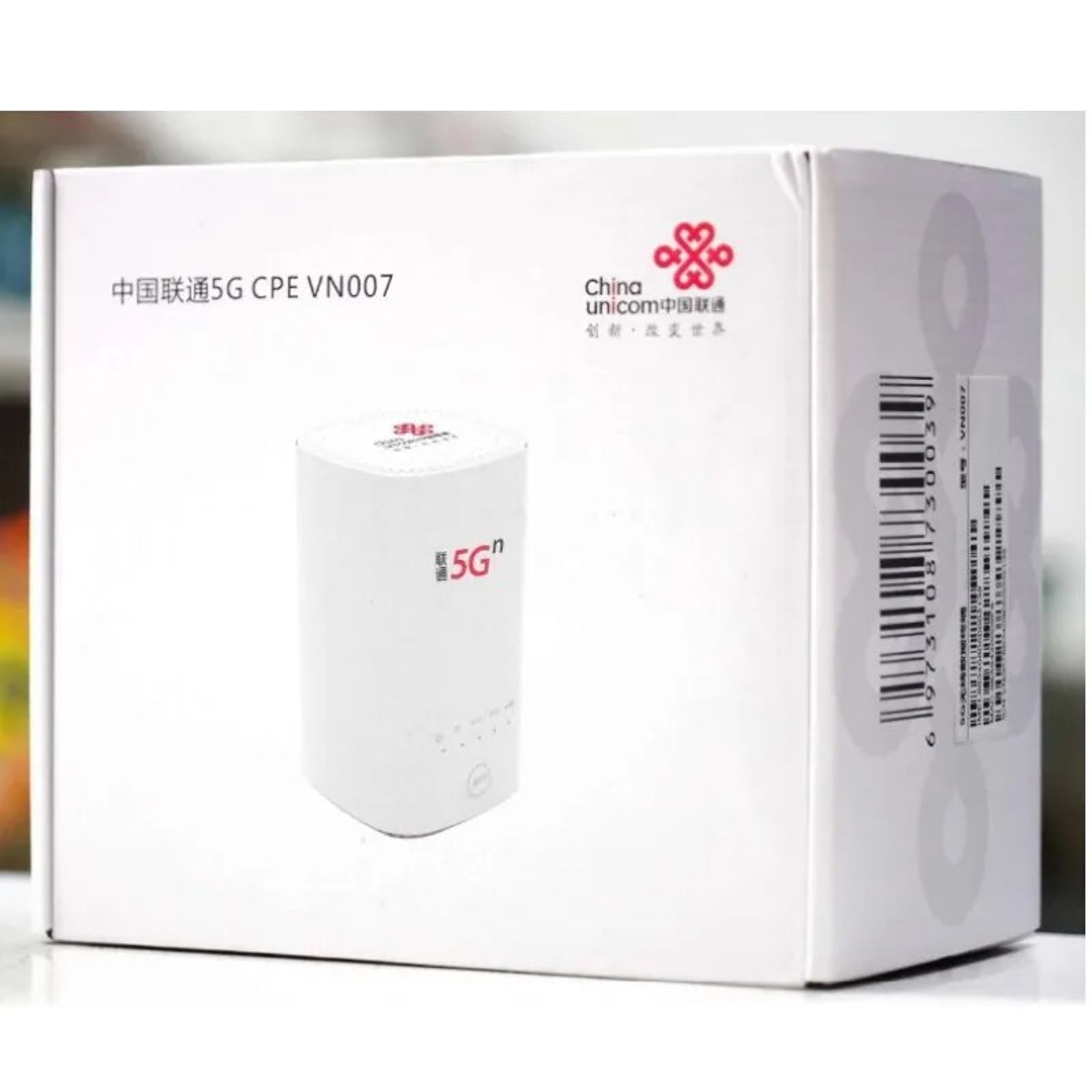 China Unicom 5G CPE VN007+ 2.3Gbps Sim Slot Router Mesh Wifi Repeater Extender 5G CPE Modem With ...