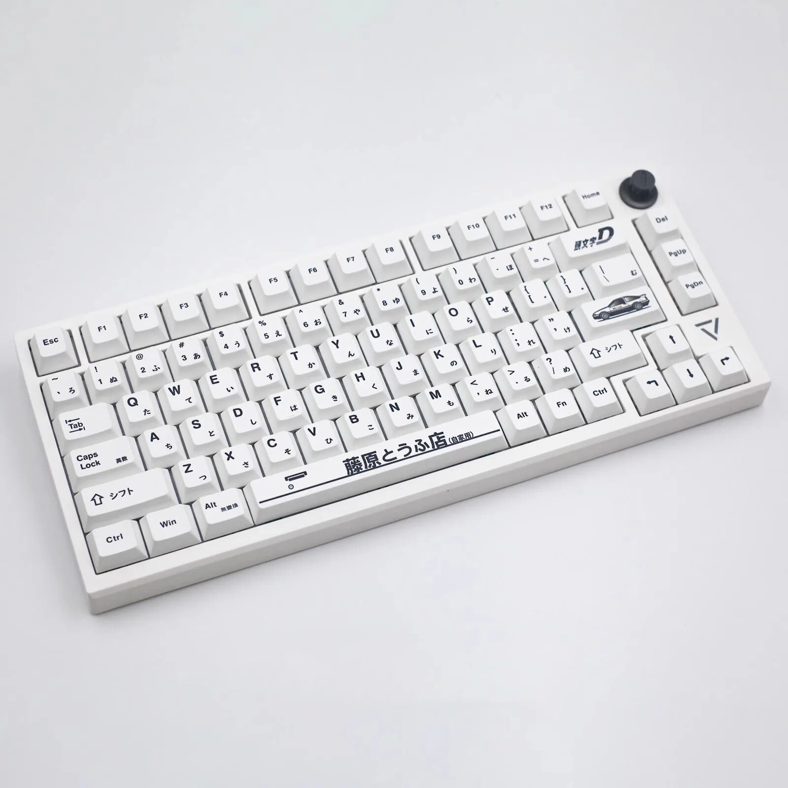 Keycap Set for Mechanical Keyboard,Initial D Theme with Hiragana and ...