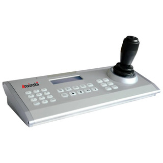 PTZ Keyboard Controller with 4D joystick to control Polycom video ...